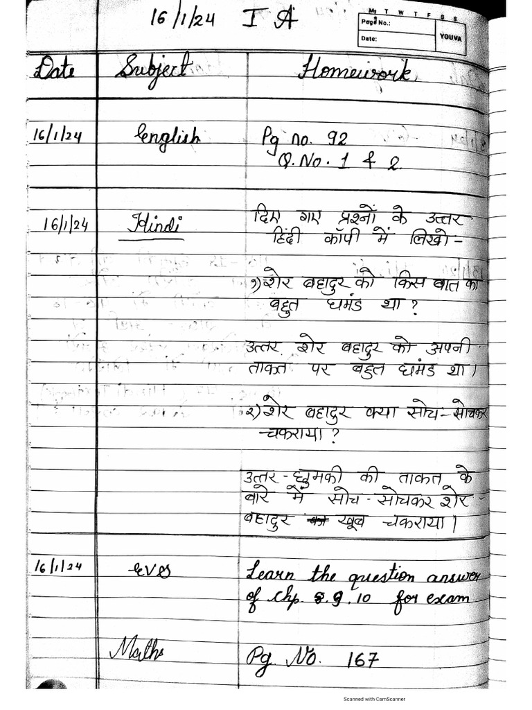 COMMEDIA - CamScanner01 16 202417 - 20240116171122 1 | PDF