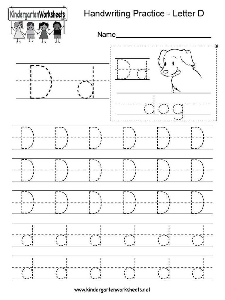 D Worksheet | PDF