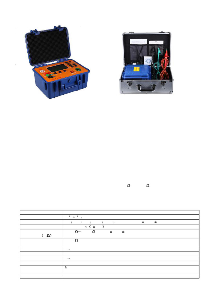 ES3035 | PDF | Electrical Resistance And Conductance | Backlight