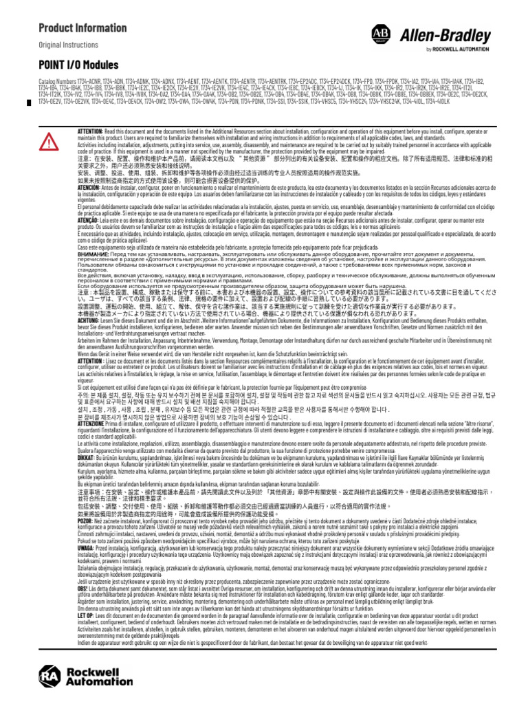 POINT IO Modules | PDF