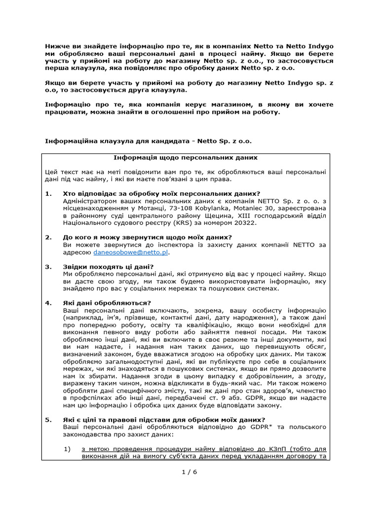 Netto Information Regarding Personal Data - UA | PDF