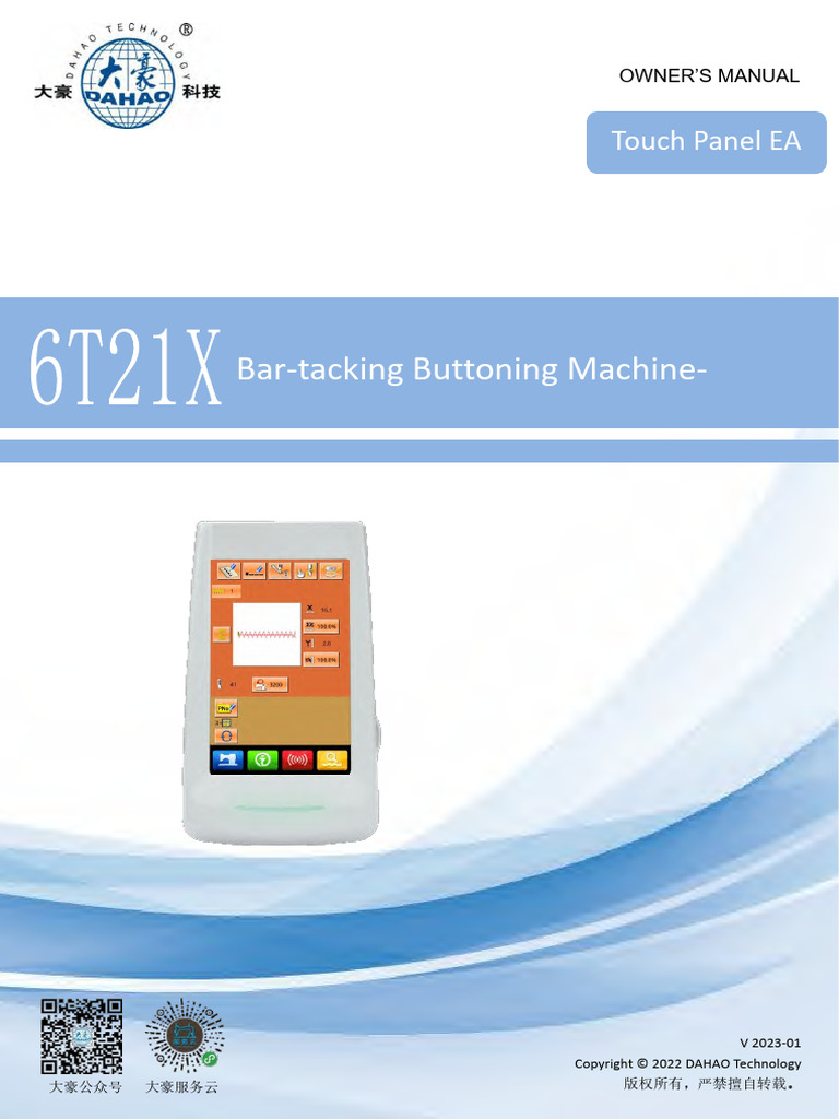 Dahou 6t21x 430 Bartack | PDF | Sewing | Mains Electricity