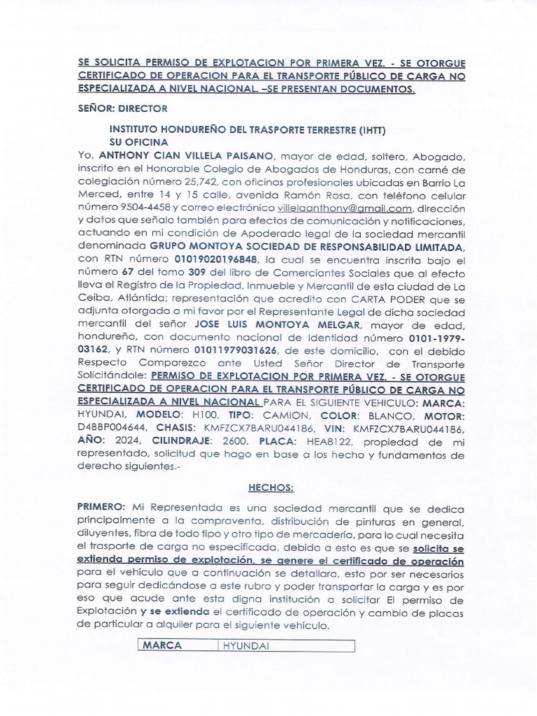 Solicitud IHTT | PDF