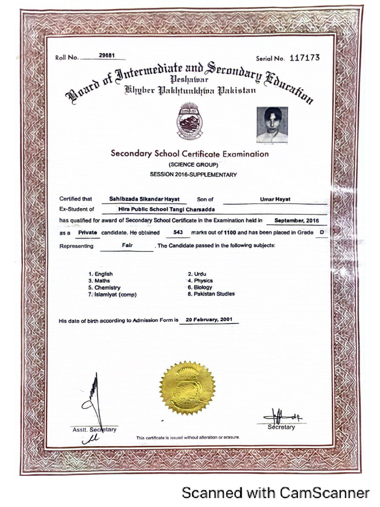 SSC Certificate | PDF