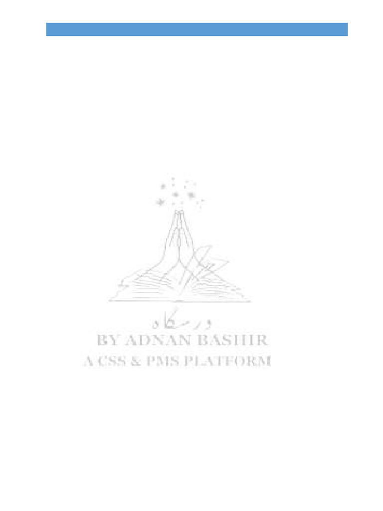 Pms 2024 Ppsc Paper | PDF