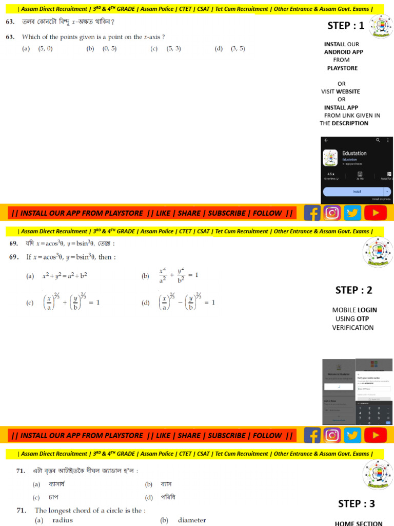 Maths Pyq 2021 Hs Tet | PDF | Google Play | Embedded Linux Distributions