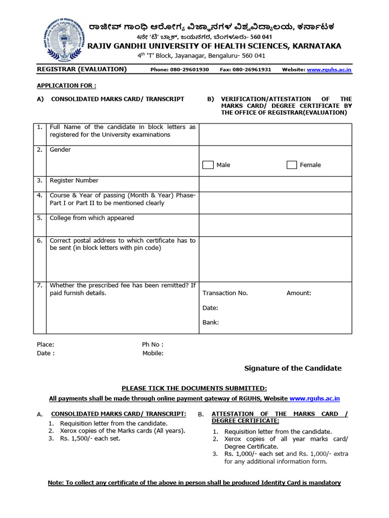 Application for Consolidated Marks Card Transcript-Verification ...