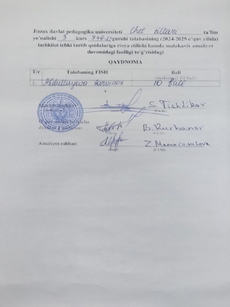 Multilevel English | PDF