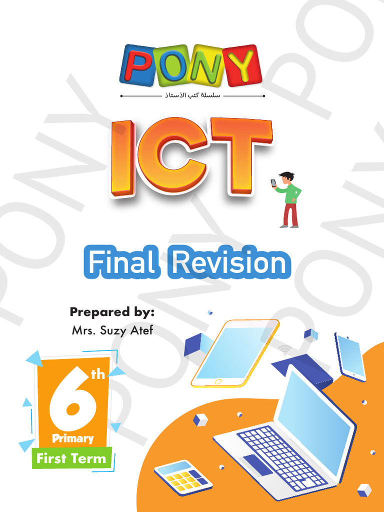 Pony ICT Grade 6 T1 Final Revision | PDF | Computer Security | Security