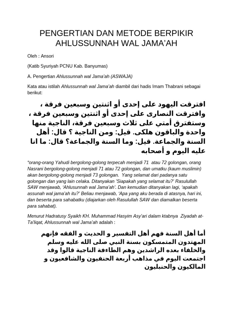Ahlussunnah wal Jama’ah: Konsep dan Implementasi | PDF