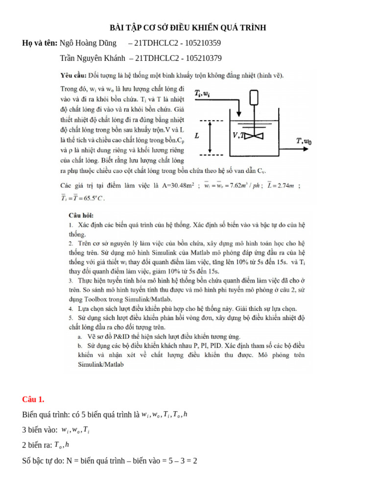 PROCESS CONTROL EXERCISE | PDF