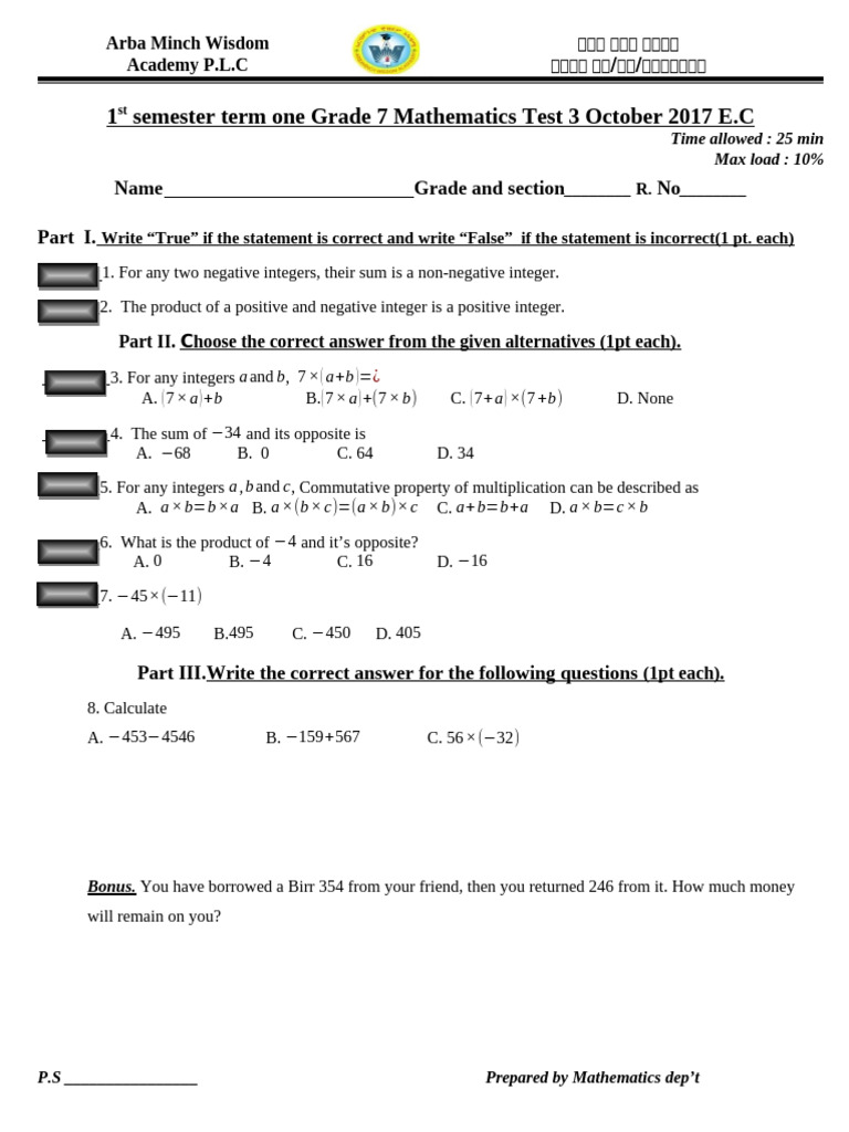 Grade 7 Mathematics Test On Integers Pdf