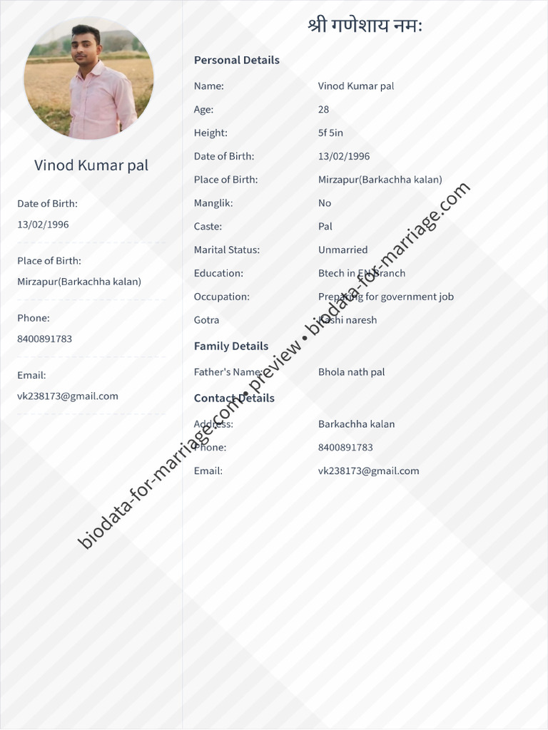Vinod Kumar Pal's Biodata | PDF