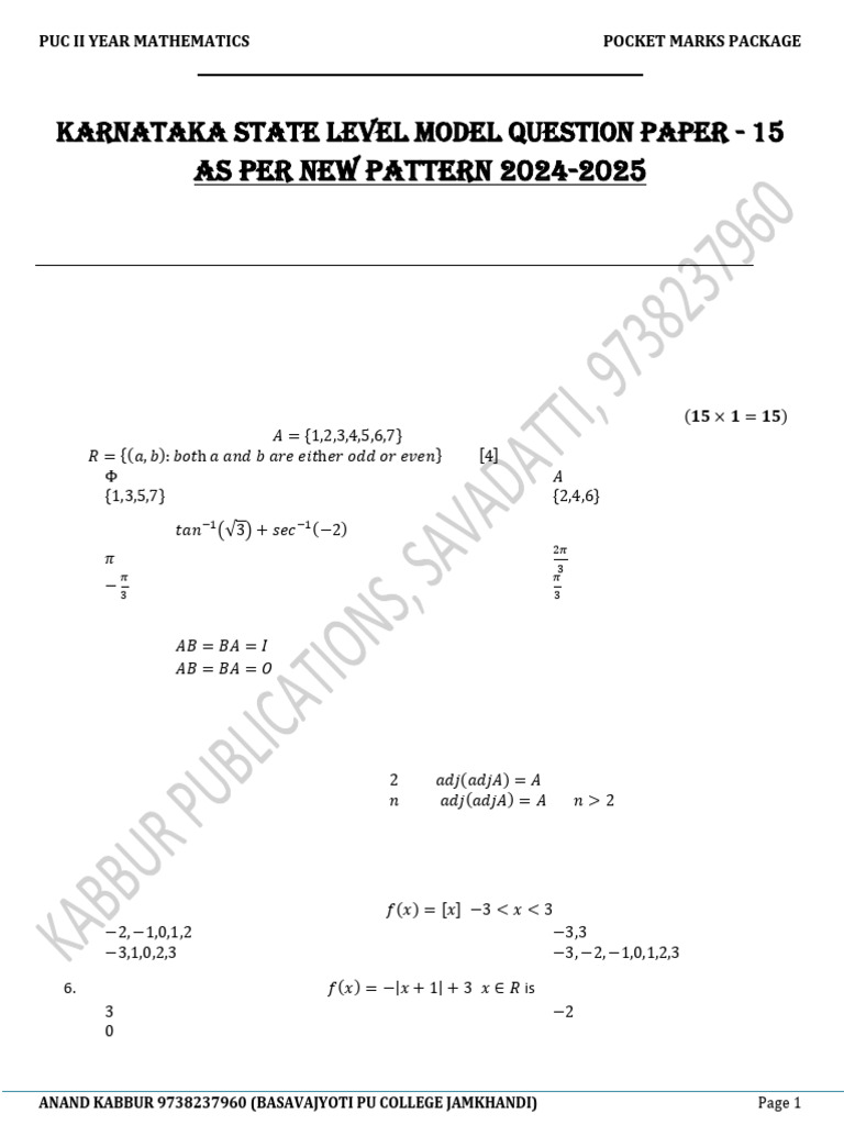PUC II Maths State Level MQP-15 | PDF | Matrix (Mathematics ...
