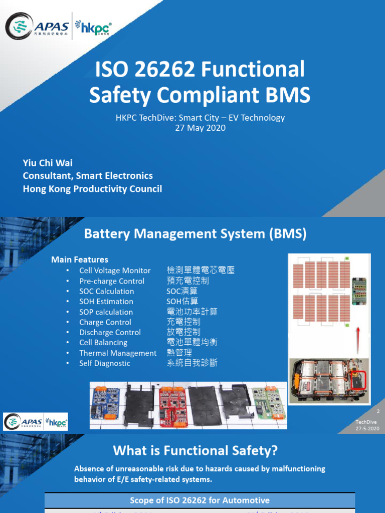 BMS Functions and ISO 26262 Standard | PDF | Safety