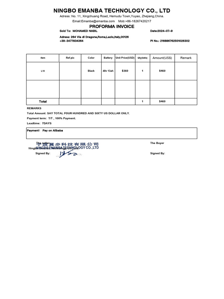 Ningbo Emanba Technology Co., LTD: Proforma Invoice | PDF