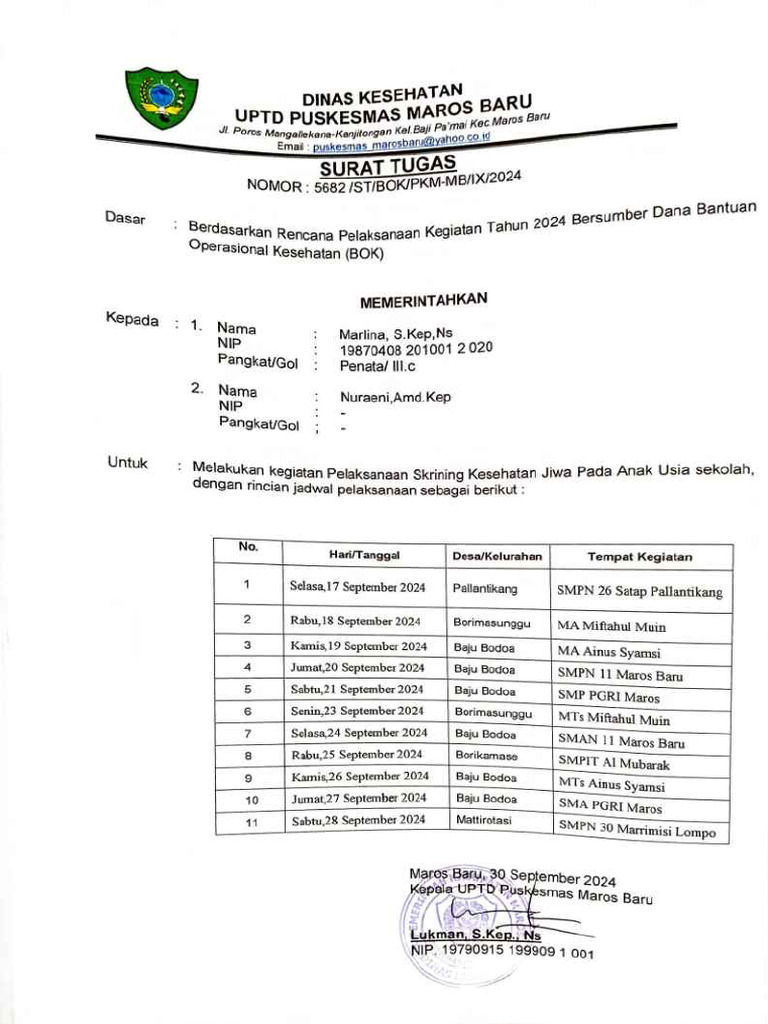 September 11zon | PDF