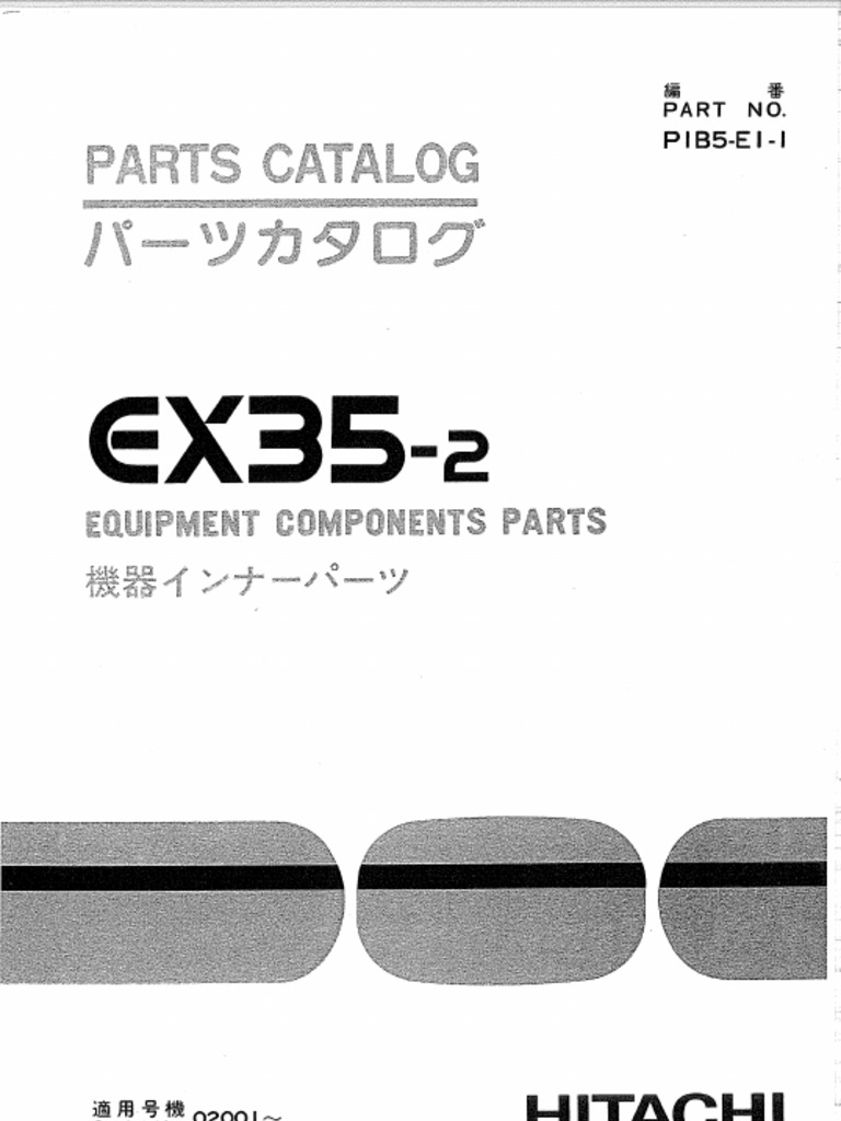 EX35-2 EQUIPMENT COMPONENT | PDF