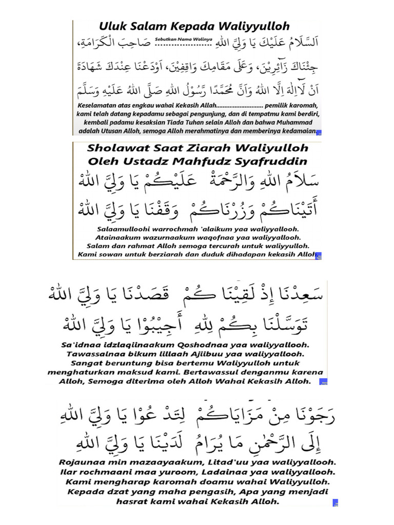 ZIARAH WALI SHOLAWAT | PDF