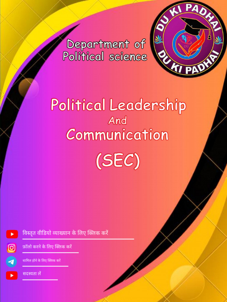 (Unit.4) Political Leadership and Communication | PDF