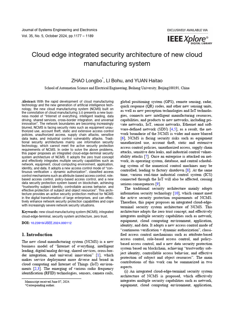 Cloud Edge Integrated Security Architecture of New Cloud Manufacturing ...
