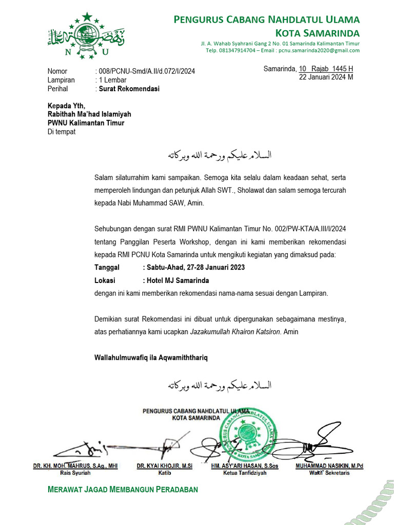 Surat Rekomendasi RMI | PDF