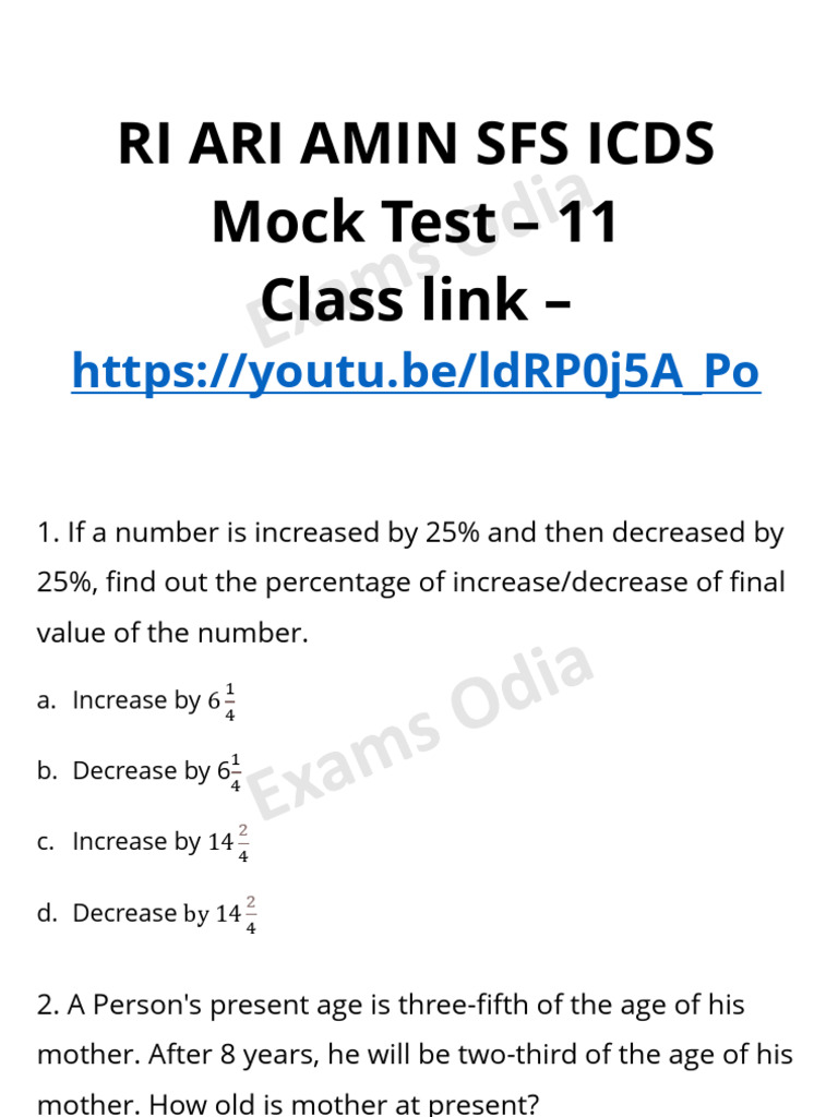 Full Mock - 11 | PDF