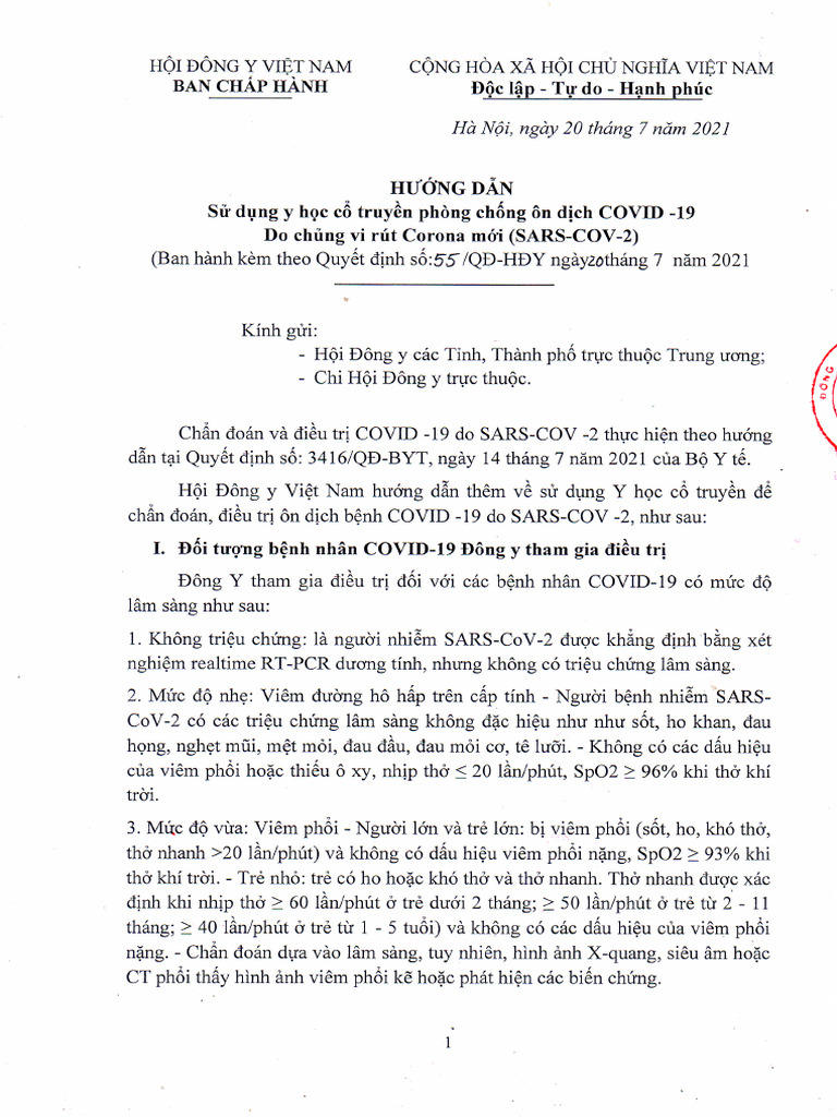 Phác đồ điều trị covid 19 | PDF