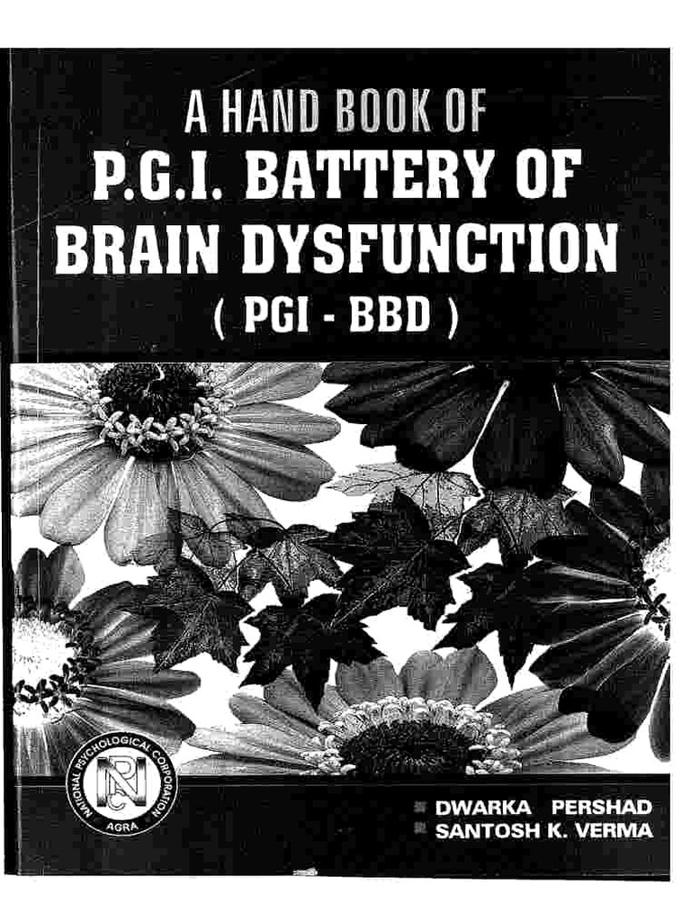PGI BBD Manual PDF | PDF