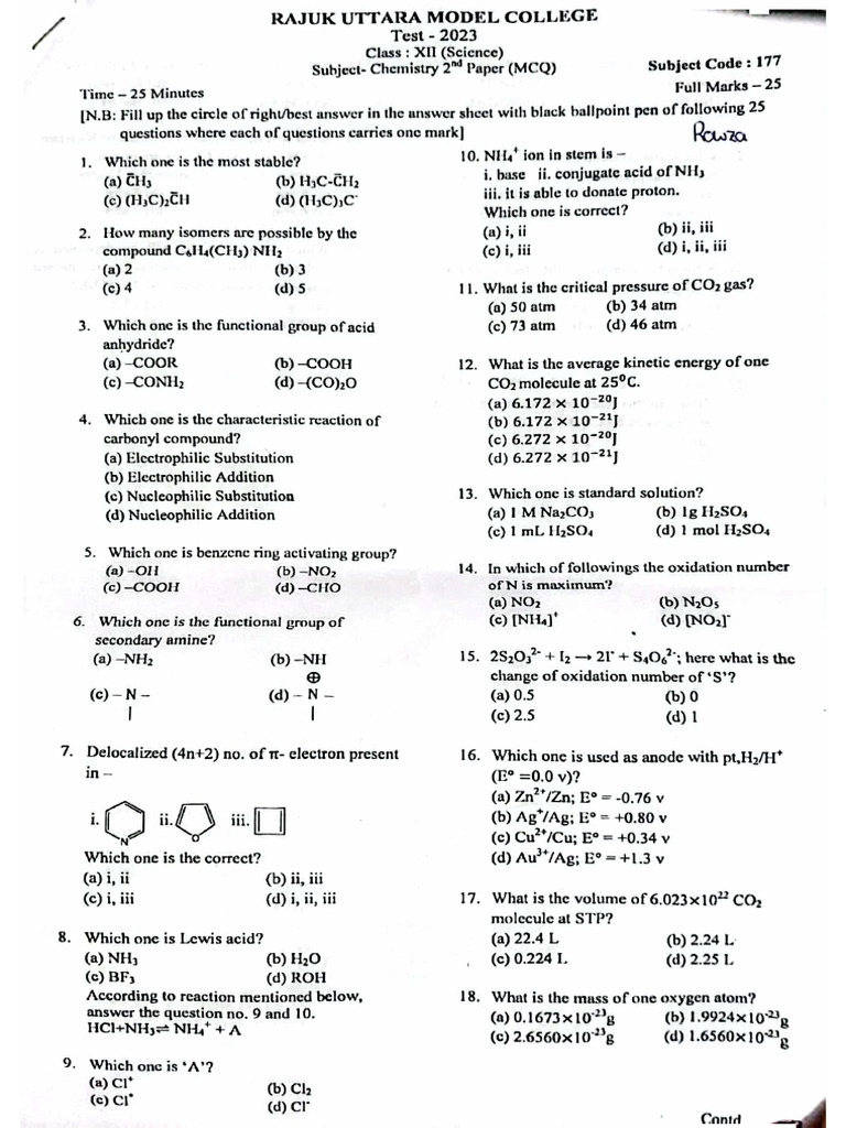 Test 2023 Question | PDF