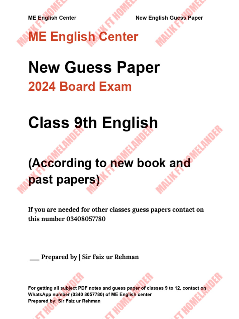 Class 9 English Guess Paper 2024 | PDF