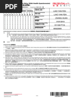 Aia Pre-Approval Form 2025 | PDF | Surgery | Credit Card