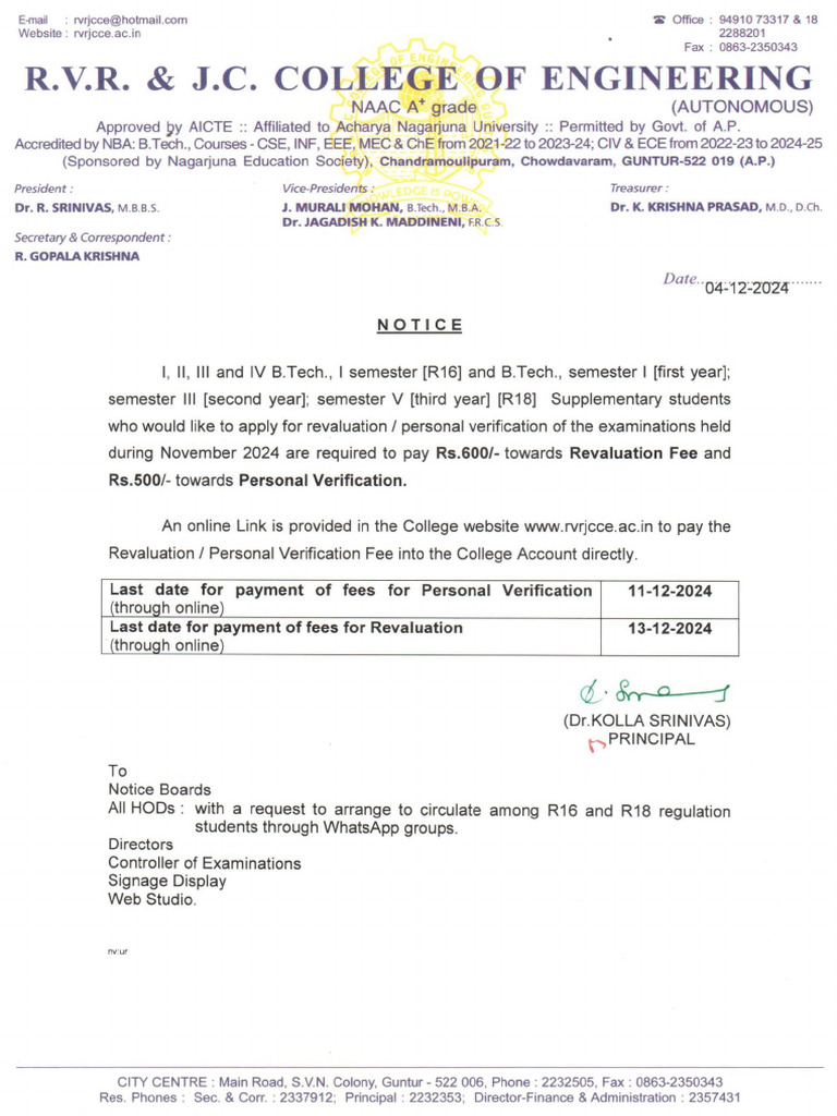 Notice - Revaluation - Personal Verification - I, II, III & IV B.tech.. R16 & R18 Supply ...