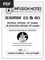 Vmou Assignment Front Page | PDF