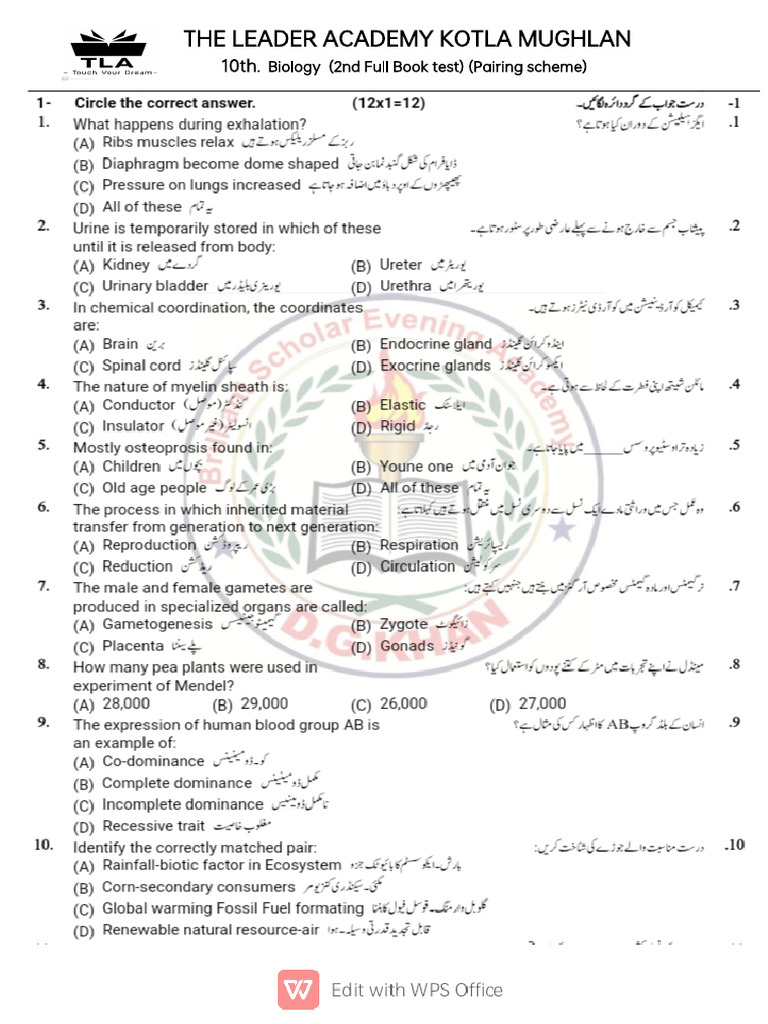 10th Bio 2nd Full Book Test | PDF