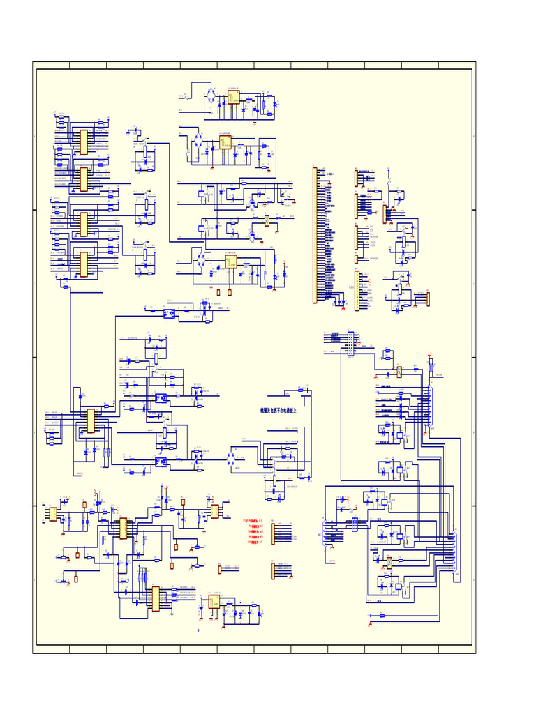 Interface Board Pdf