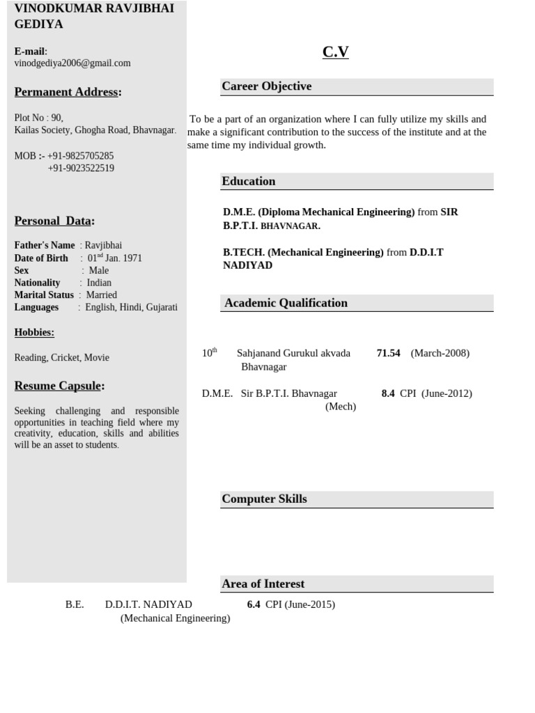 C.V Vinodkumar Ravjibhai Gediya | PDF | Enterprise Resource Planning