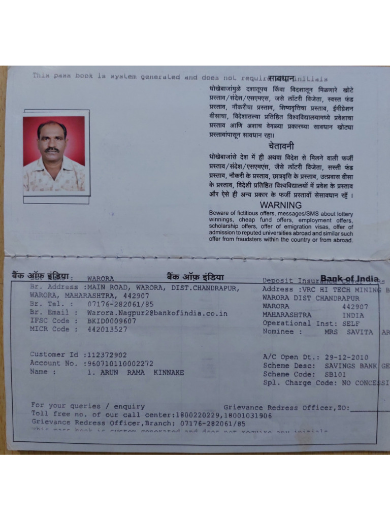 Arun Kinnake Salary Statment | PDF