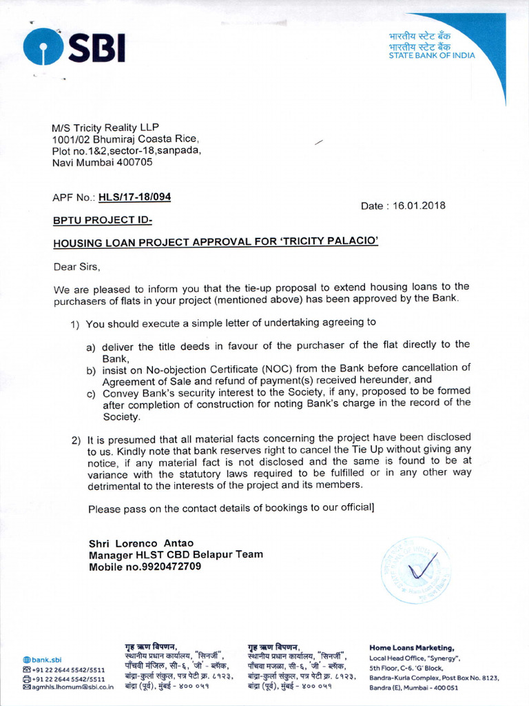 SBI APF Sanction Letter Tricity Palacio | PDF