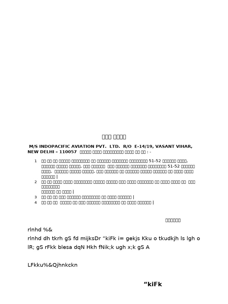 Helicopter Landing Permission | PDF