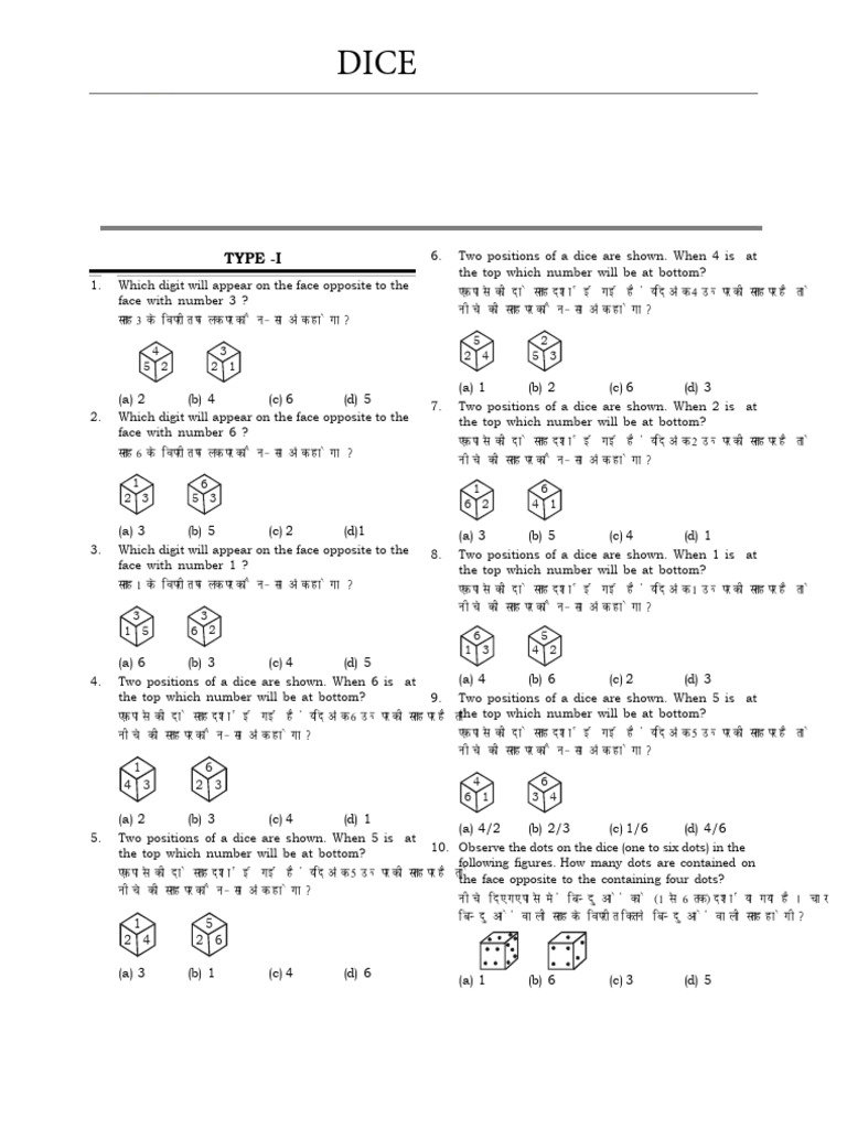 5_6264510345847508422 | PDF | Dice | Gaming Devices