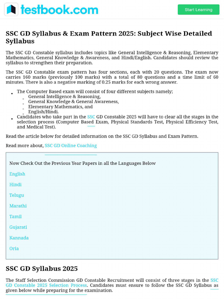 SSC GD Syllabus & Exam Pattern 2025 - Subject Wise Detailed Syllabus | PDF