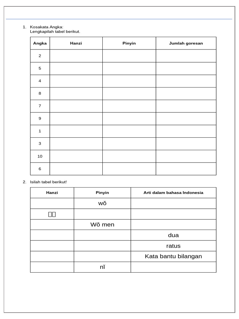 Latihan DT 1 Mandarin Grade 1 | PDF