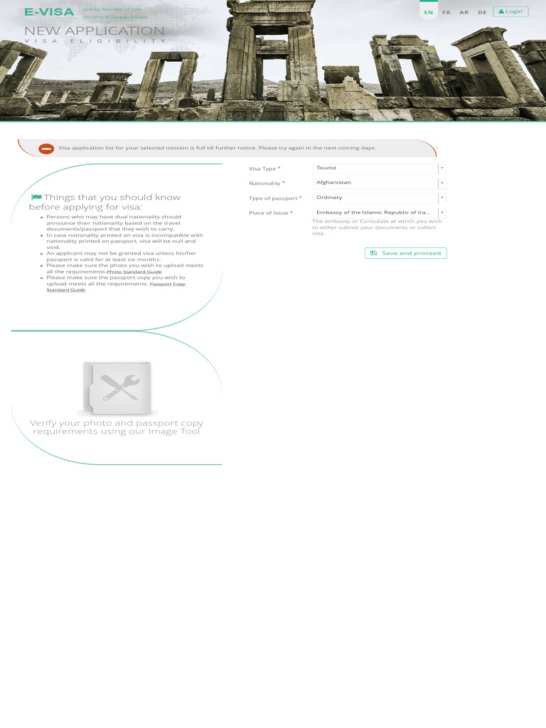 Application Register | PDF