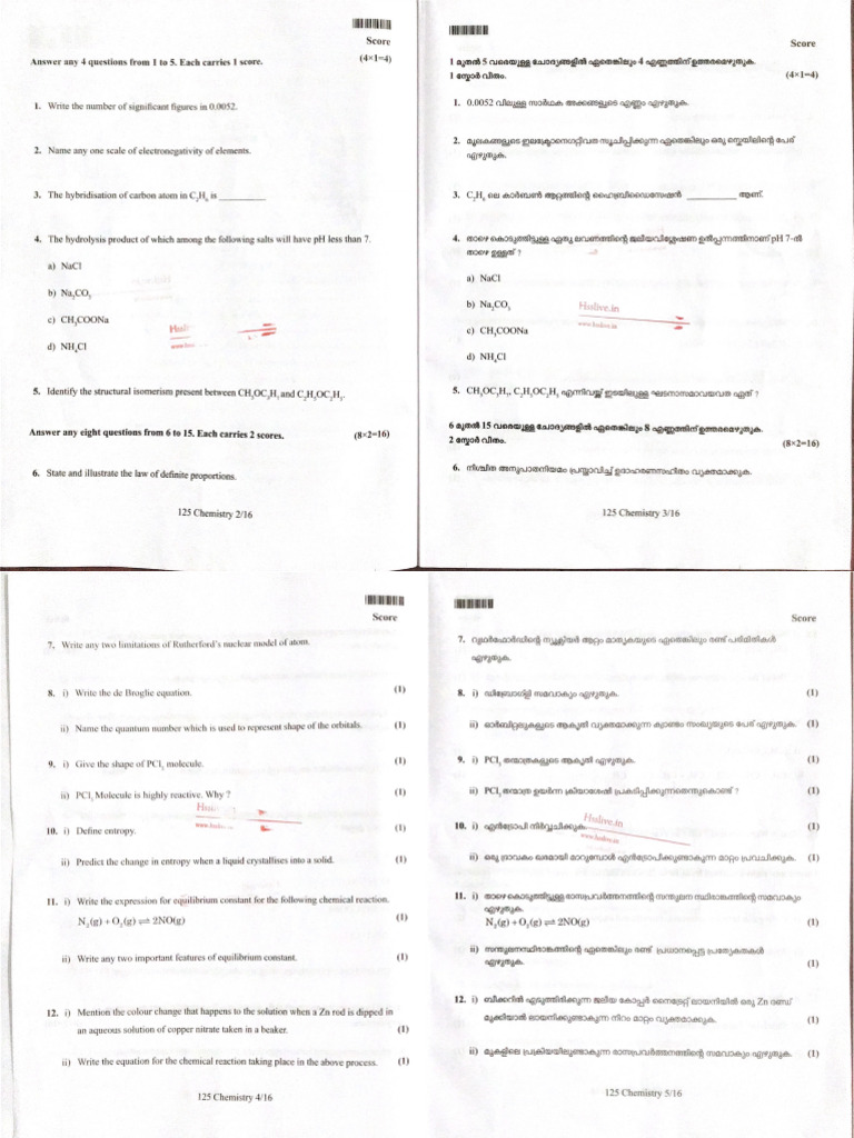 Hsslive Model Feb 24 Xi Chem | PDF