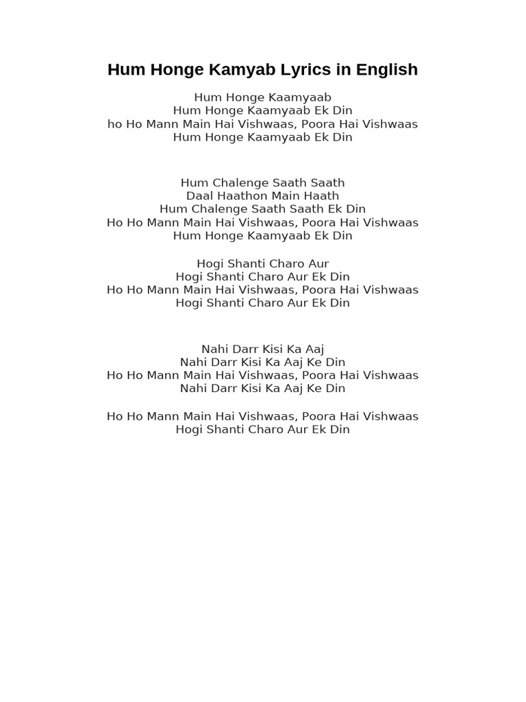 Hum Honge Kamyab Lyrics in English | PDF