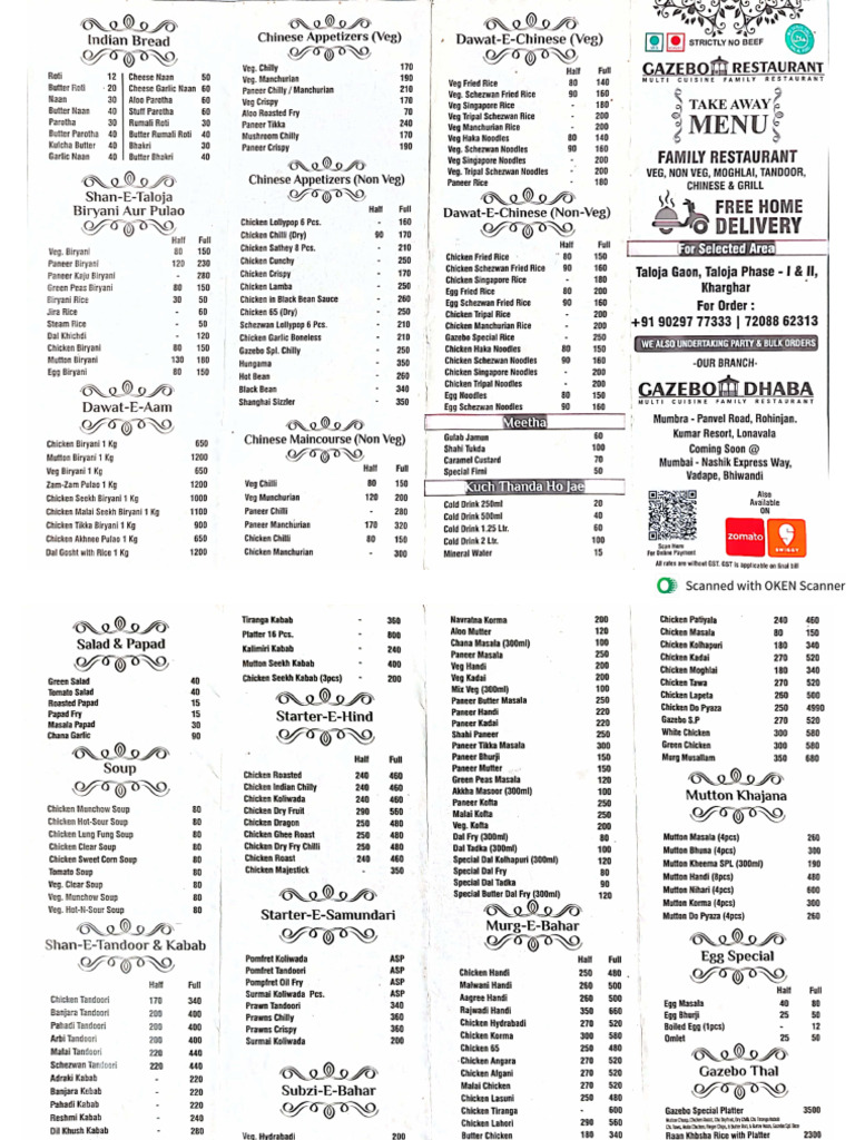 Gazebo Taloja Menu | PDF
