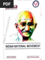 Devira Tamil Literary Resources PDF | PDF