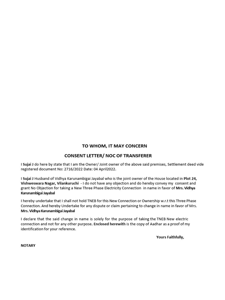 Consent Letter Sujai | PDF