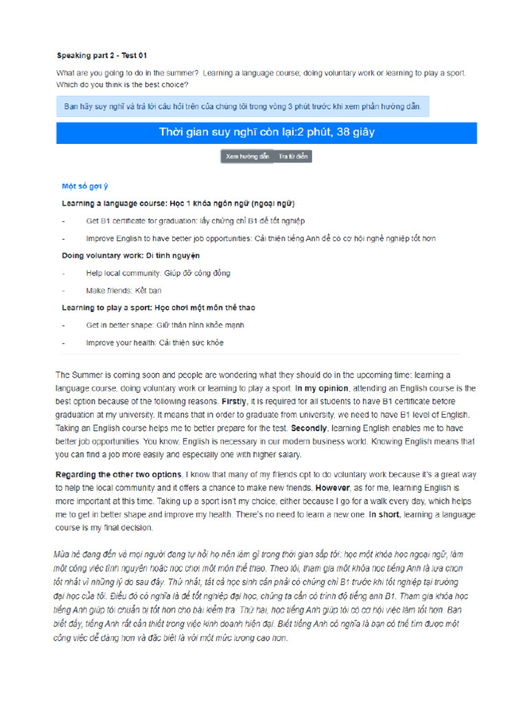 Speaking Part 2 | PDF